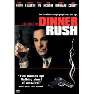 Amazon.com: Dinner Rush : Danny Aiello, Edoardo Ballerini: Movies & TV
