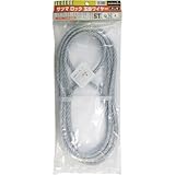 ・ブランド:スリーエッチ・製造元:スリーエッチ・モデル:ST・製造元/メーカー部品番号:ST・ロープ径:12mm ロープ全長:4m 玉大:200mm・トゲなし、引き抜き簡単。・フレミッシュ加工し、さらにロック加工しています。・クレーン等安全...