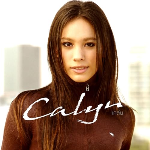 Amazon Music - CalynのCalyn - Amazon.co.jp