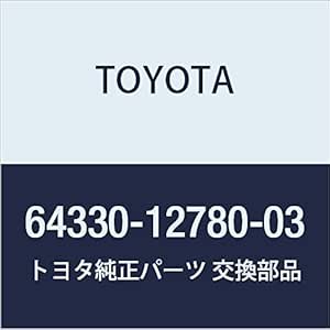 Amazon.co.jp: Toyota Genuine Parts Package Tray Trim Panel ASSY (SHADOW ...