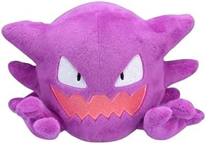 Amazon.com: Pokémon Center: Haunter Sitting Cuties Plush, 6 Inch