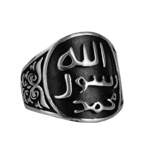 Amazon.com: Seal of Prophet Muhammad Ring - 925 Sterling Silver ...