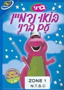 Imagine: Amazon.de: DVD & Blu-ray