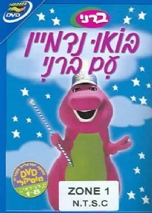 Imagine: Amazon.de: DVD & Blu-ray