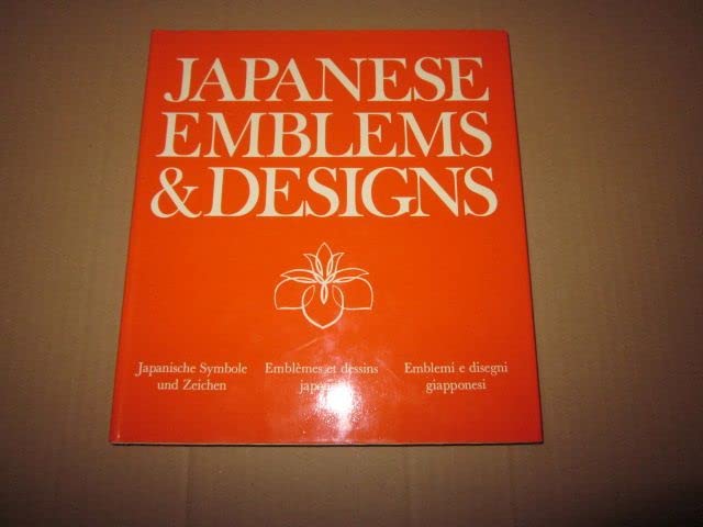 Japanese emblems and designs;: Amstutz, Walter editor .: 9780802017161 ...