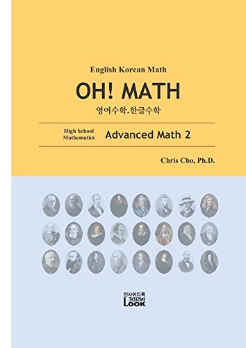 English Korean Advanced Math 2: English Korean High School Math, OH ...