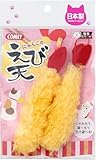 ・ブランド:コメット・製造元:イトスイ・モデル:4971453058770・国産ハンドメイドの猫用おもちゃです。大人気えび天じゃらしの姉妹品。