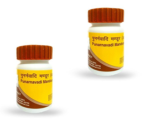 Amazon.com : Punarnavadi Mandur 40gm : Everything Else