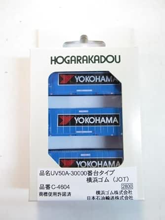Amazon.co.jp: 朗堂 C-4604 UV50A-30000番台タイプ 横浜ゴム JOT : おもちゃ