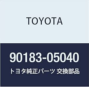 Amazon | TOYOTA (トヨタ) 純正部品 ナツト 品番90183-05040 | フロアマット | 車＆バイク