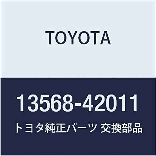 Genuine Toyota Timing Belt, Product Number: 13568-42011 : Amazon.ca ...