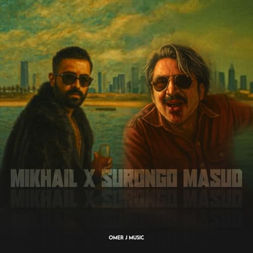 Mikhail X Surongo Masud BGM by OMER J MUSIC on Amazon Music - Amazon.com