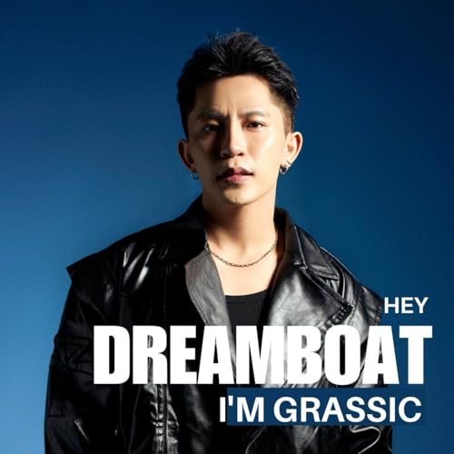 Play Dreamboat by Grassic on Amazon Music Unlimited