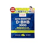 ・ブランド:KETOneUP・製造元:勝山ネクステージ・製造元/メーカー部品番号:KTBHBSTICK10・✅【d-BHBの直接的エネルギー補給】一般的なMCTオイルよりも即効性がある。消化を経ずに体内でそのままエネルギーに。・✅【ケトン体...