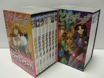Amazon.co.jp: Excel Saga Complete 13 Volume Set (DVD Set) : Computers