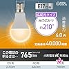 Amazon | オーム電機 LED電球小形 E17 60形相当/60W相当 電球色 Ra93高演色 密閉器具対応 断熱材施工器具対応 ミニクリプトン形 5年保証 2個入 LDA6L-G ...