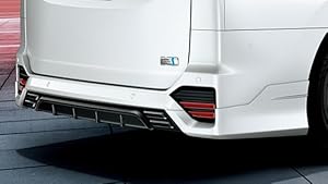 Amazon.co.jp: TRD GR MS343-28001-A0 Rear Bumper Spoiler, White Pearl Crystal Shine 90 Series ...