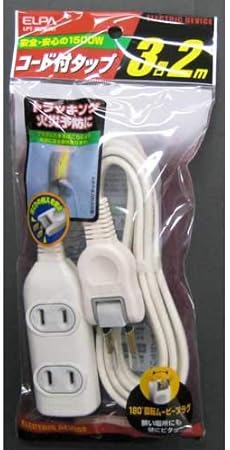 Amazon.co.jp: エルパ (ELPA) EDLPコード付 タップ 3個口 2m 電源タップ 延長コード LPT-302N(W) ホワイト : パソコン・周辺機器
