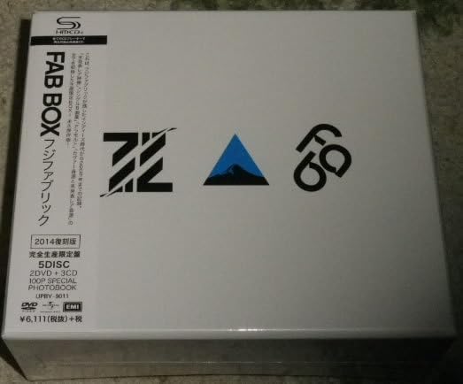 Amazon.co.jp: フジファブリック / 「FAB BOX」(2014復刻版） [初回生産限定盤] 未開封 : おもちゃ