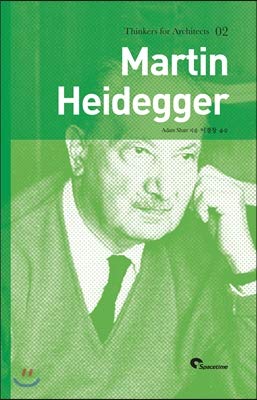 Martin Heidegger Heidegger (Korean Edition) - 9788955922776 - Livros na ...