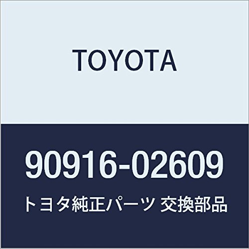 Amazon.com: TOYOTA (toyota) Genuine Parts Fan & Alternator V Belt Part ...