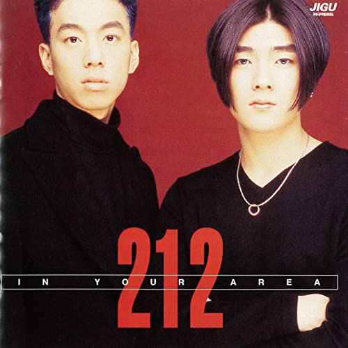 Play 212 by 212 on Amazon Music