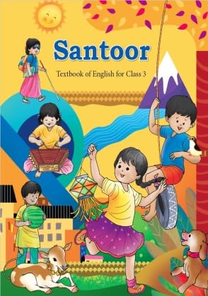 NCERTSHOP English Santoor Textbook of English For Class III 3rd | 3rd ...