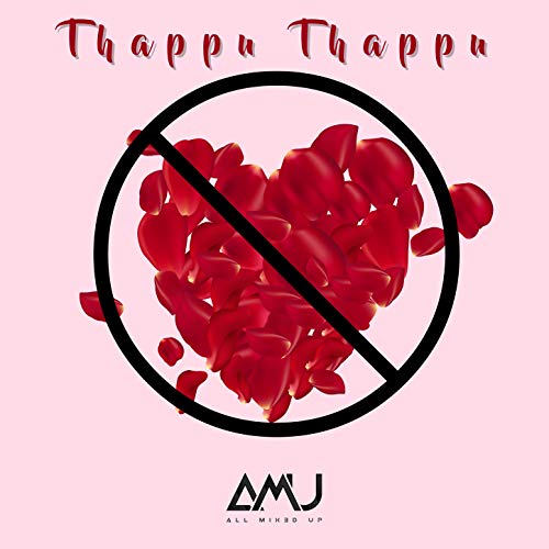 Thappu - JungleKey.in Image #300