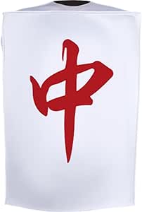 Amazon.com: Bemvp Funny Mahjong Costume for Adults, Chinese Mahjong ...