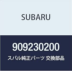 Amazon | SUBARU (スバル) 純正部品 グロメツト シート 品番909230200 | フューエルリッド | 車＆バイク