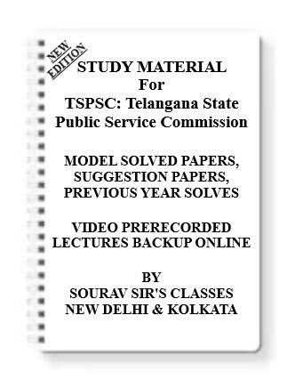 Telangana State Public Service Commission Exam TSPSC (Set of 4 books ...
