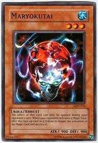 Amazon.com: Yu-Gi-Oh! - Maryokutai (LON-076) - Labyrinth of Nightmare ...