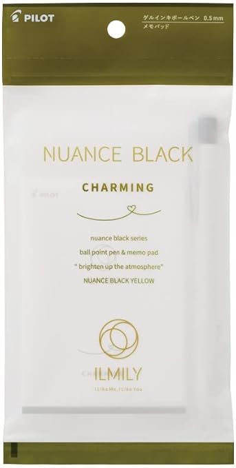 Amazon.co.jp: パイロット ILMILY イルミリー 限定 0.5mm ボールペン+メモ(5mmドット方眼+TO DO LIST)セット ILNB-SET-NBV ブラック ...