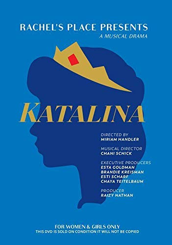 Amazon.com: Katalina - DVD : Movies & TV