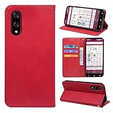 ・ブランド:PCduoduo・製造元:PCduoduo・製造元/メーカー部品番号:PCduoduo・【対応機種】BASIO active3 用手帳型ケース ※ご注意：お買い求めの機種を確認してからご購入をお願いします。・【高品質素材製】BA...