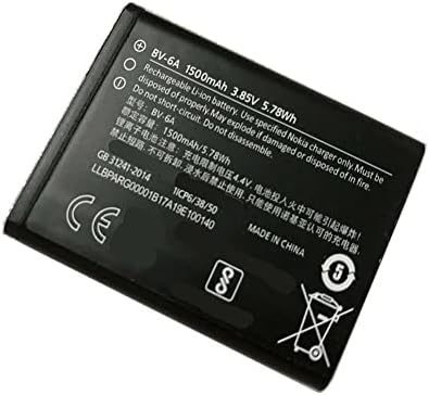 Amazon.com: Powerforlaptop Replacement Battery Compatible with BV-6A No ...