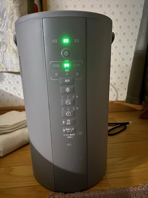 Amazon.co.jp: 象印マホービン 加湿器 スチーム式 4.0L グレー EE-DF50-HA : ホーム＆キッチン