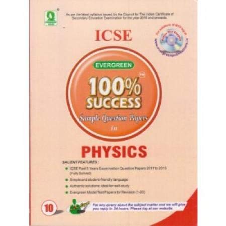 ICSE 100% Success Sample Question Papers in Physics Class - 10 : Amazon ...