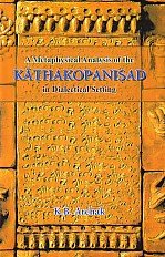 Buy Mahanirvana Tantra: Sanskrit & Romanized Text with English ...