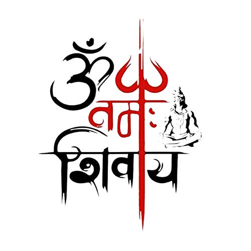 Sahaj Decor Om Namah Shivay Sticker | Wall Sticker for Living Room ...
