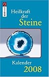 ・ブランド:Suedwest Verlag・製造元:Suedwest Verlag