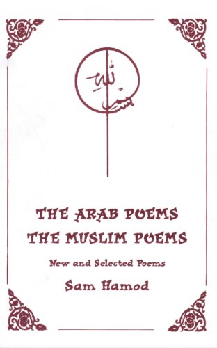 The Arab Poems The Muslim Poems - Kindle edition by Hamod, Sam ...