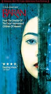 Amazon.com: Baran [VHS] : Hossein Abedini, Zahra Bahrami, Mohammad Amir ...