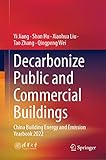 【発売日：2022年12月13日】・製造元:Springer