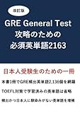 【発売日：2021年11月15日】・製造元:デザインエッグ社