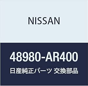 Amazon.com: NISSAN Genuine Parts Cover Assembly Steering Column Lower ...