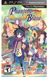 Amazon.com: NEW Phantom Brave PSP (Videogame Software) : Toys & Games