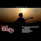 【発売日：2011年04月14日】・製造元:Balamurali Balu