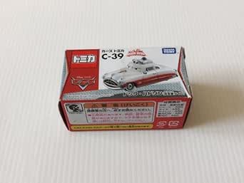 Amazon.co.jp: Translation Tomica Cars Rescue Go Go C39 Dock Hudson Fire ...
