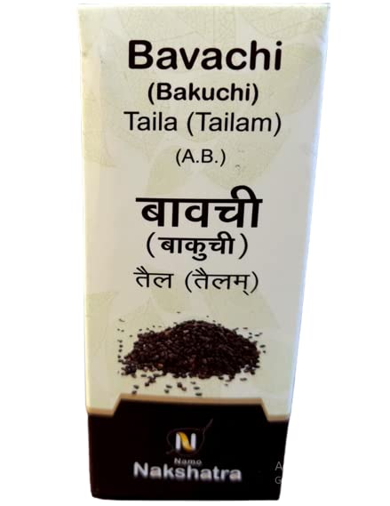 Bavachi Taila 50ml : Amazon.in: Health & Personal Care